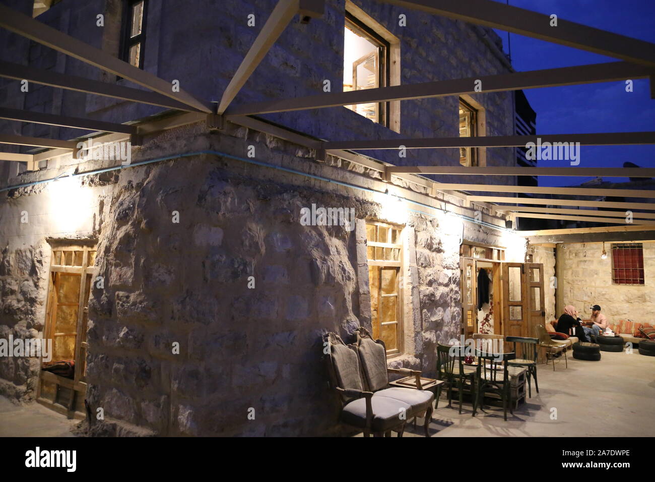 Kawon bookshop jordan hi-res stock photography and images - Alamy