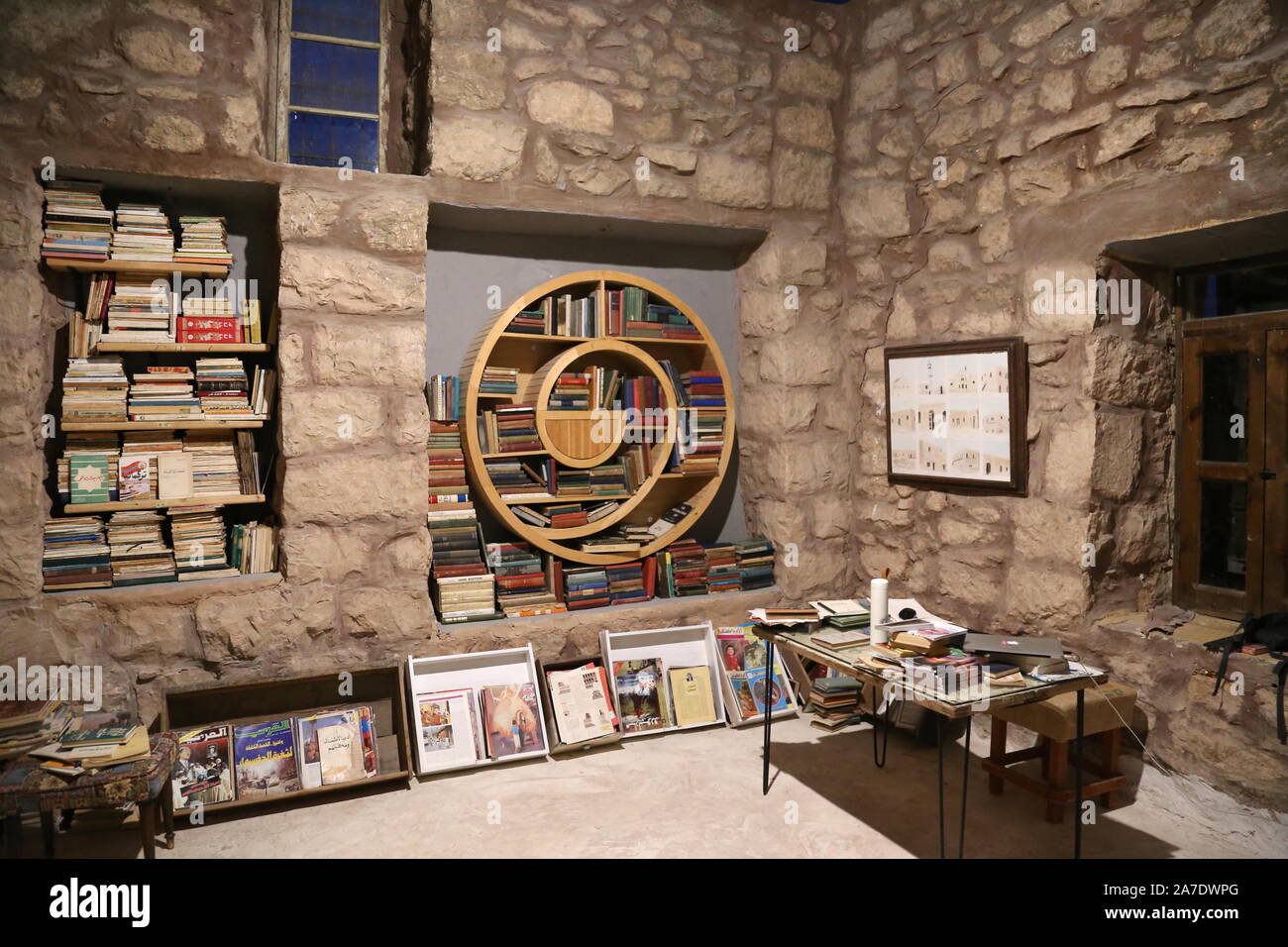 Kawon bookshop jordan hi-res stock photography and images - Alamy