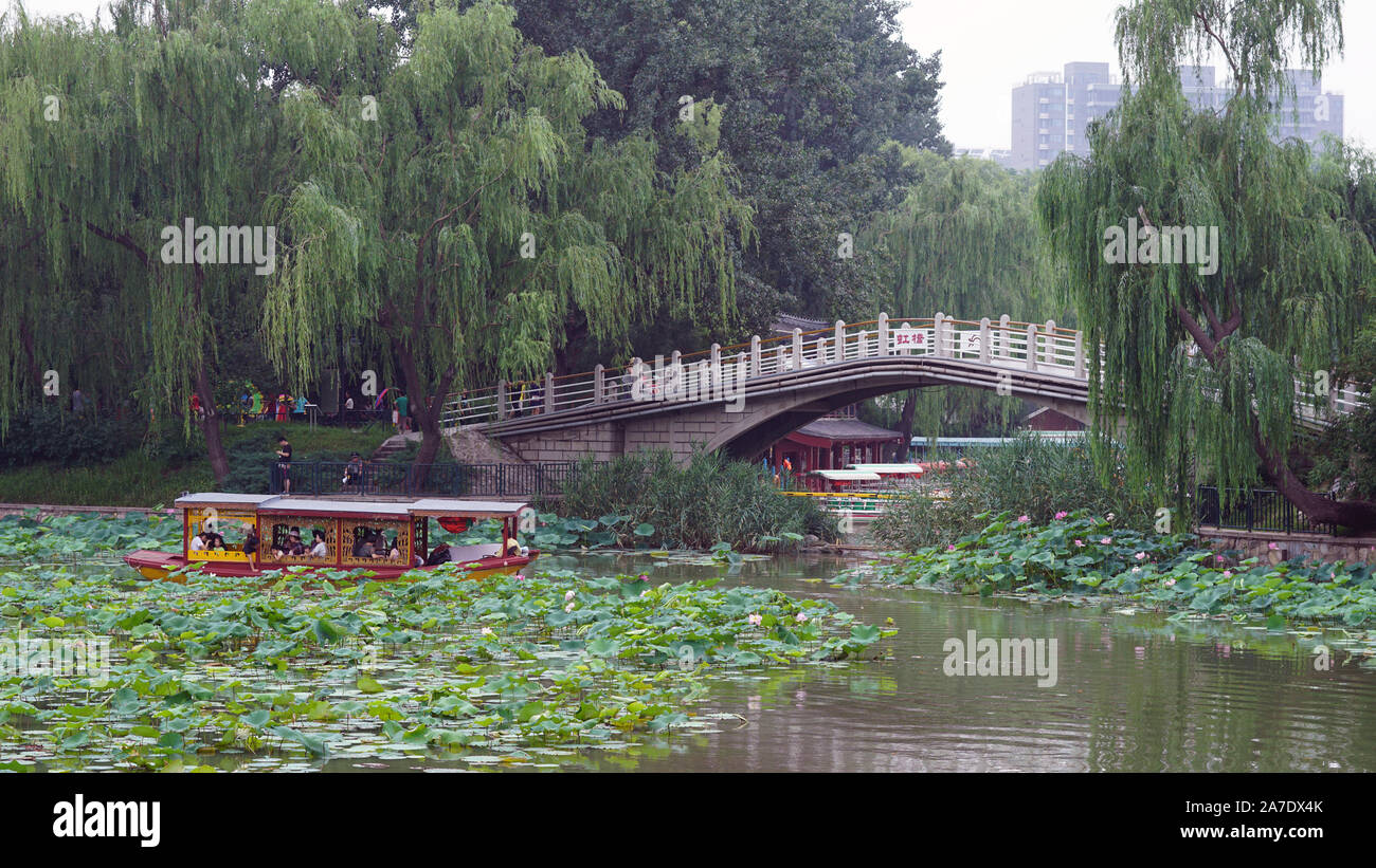 Zizhuyuan Park, Beijing China Stock Photo - Alamy