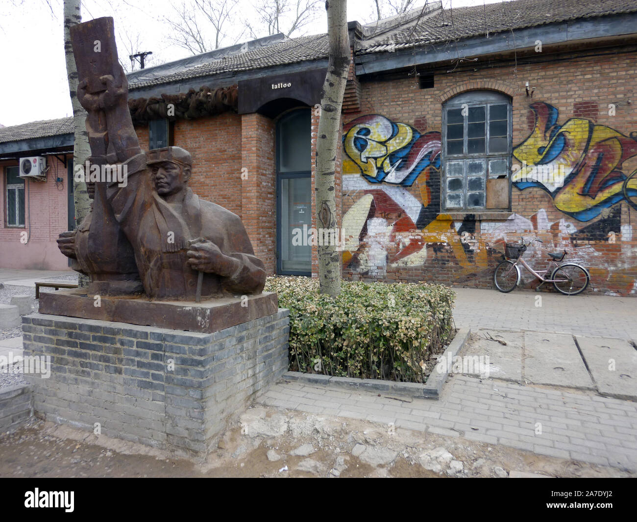 798 art district beijing hi-res stock photography and images - Alamy