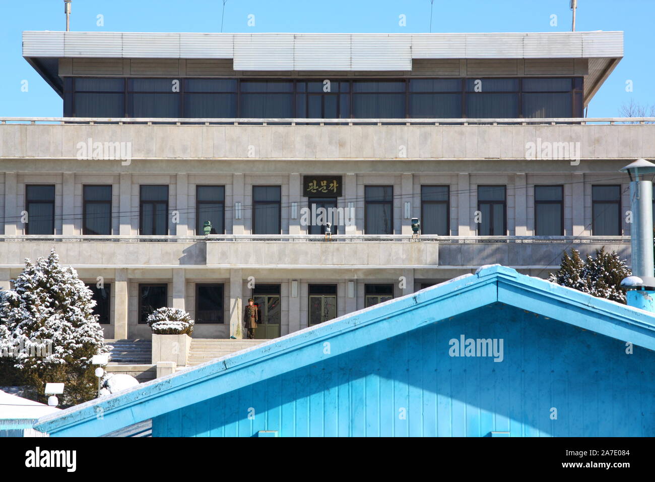 North korea border hi-res stock photography and images - Alamy