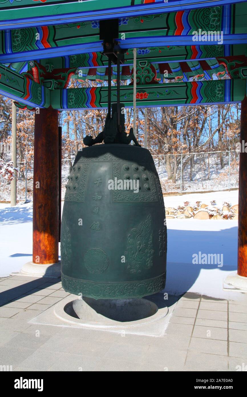 Bell in Korean DMZ between South and North Korea Stock Photo - Alamy