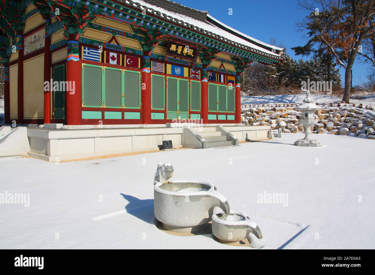 Panmunjom peace hi-res stock photography and images - Alamy