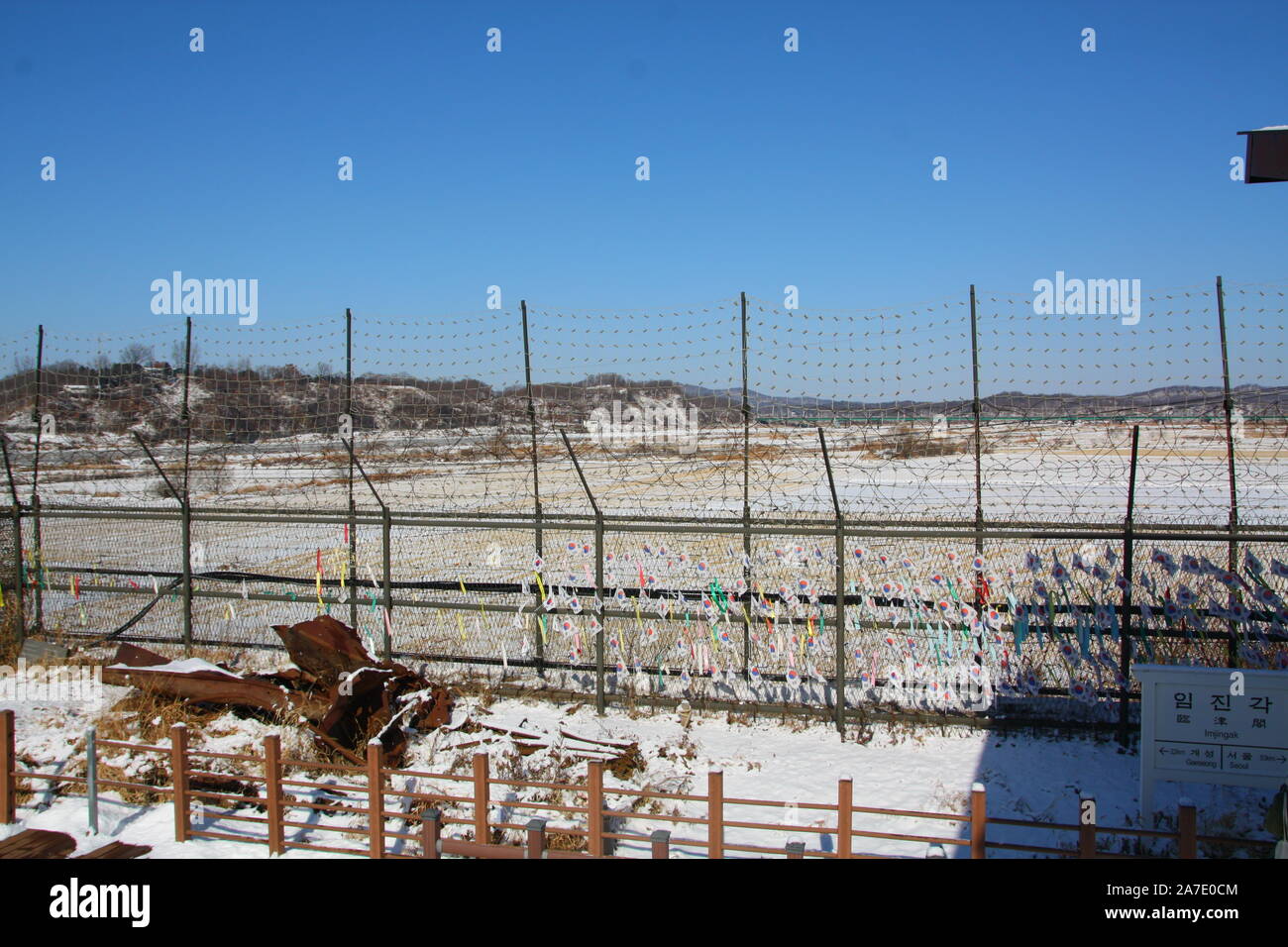 Barbed wire in Korean DMZ, South and North Korea DPRK border, Panmunjom ...
