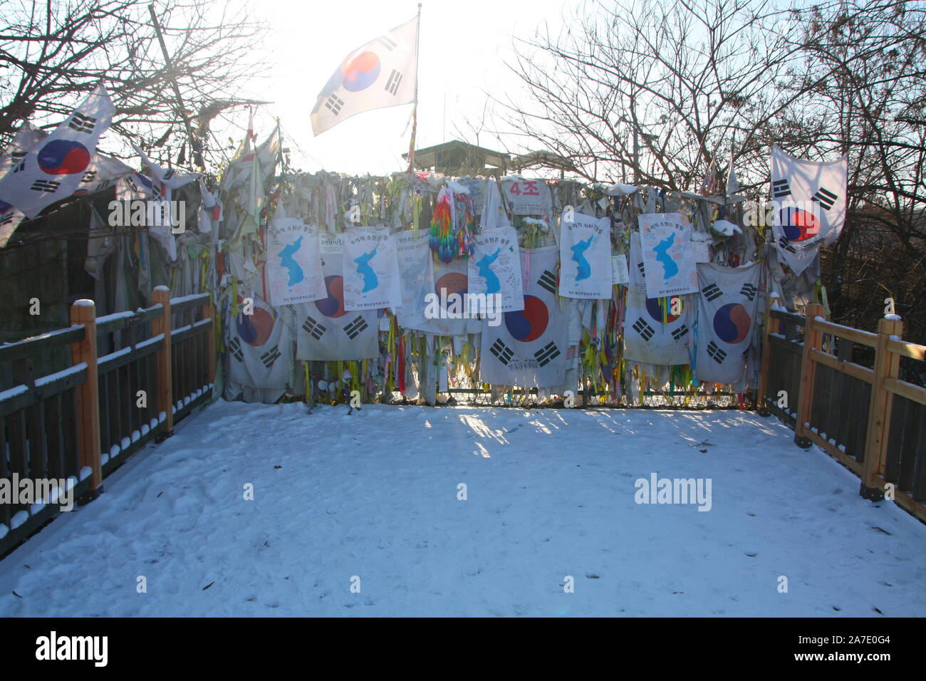 South Korea and Korean Unification Flag in DMZ, DPRK border Stock Photo ...