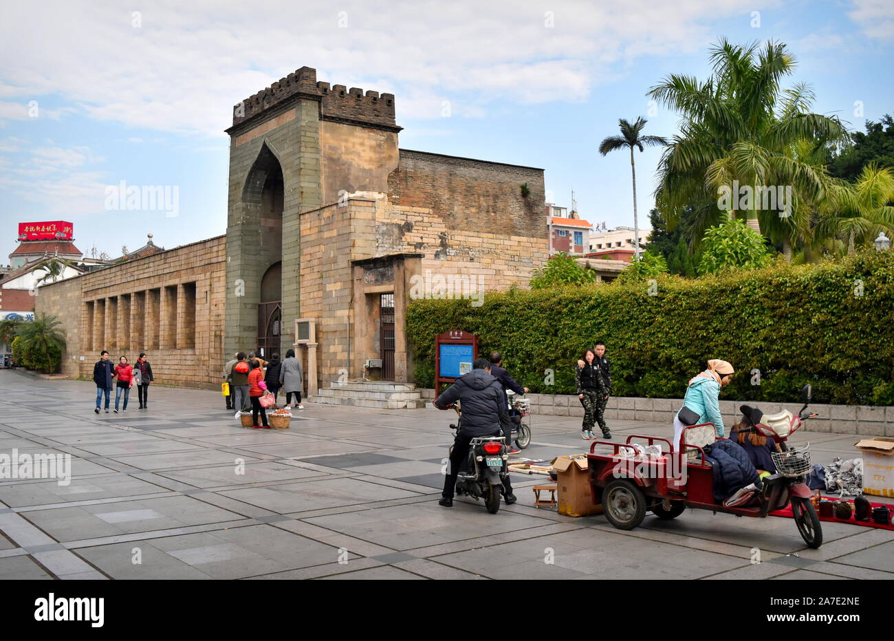 Islam in China - 11th century Qingjing Ashab mosque of early Muslim ...