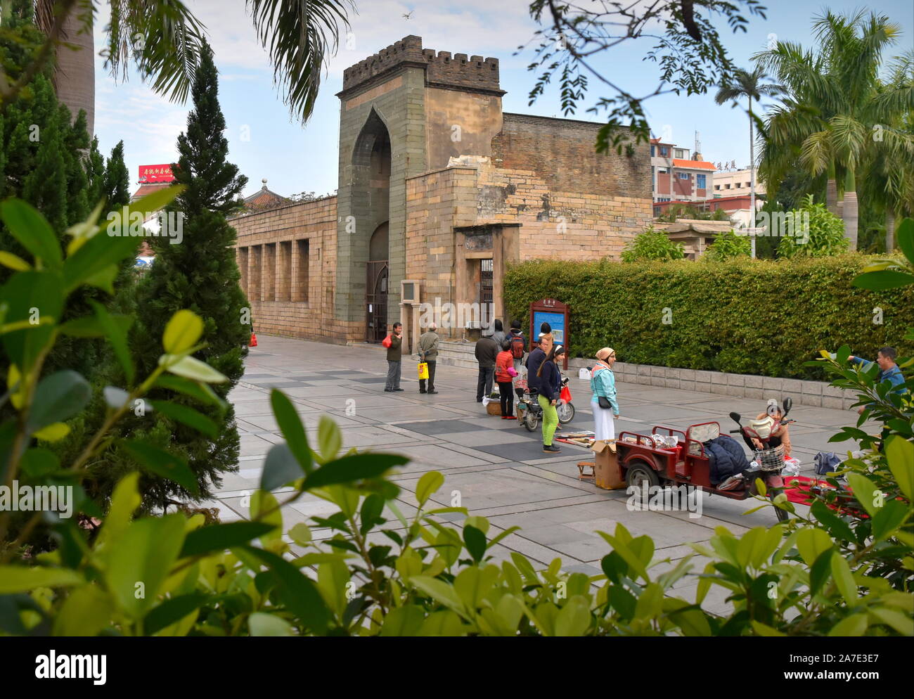 Islam in China - 11th century Qingjing Ashab mosque of early Muslim ...