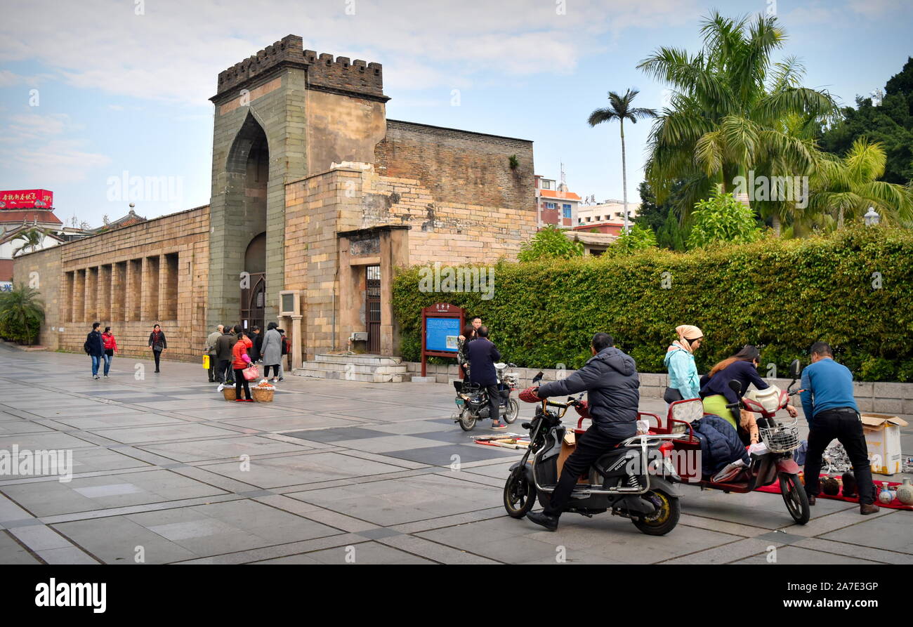 Islam in China - 11th century Qingjing Ashab mosque of early Muslim ...