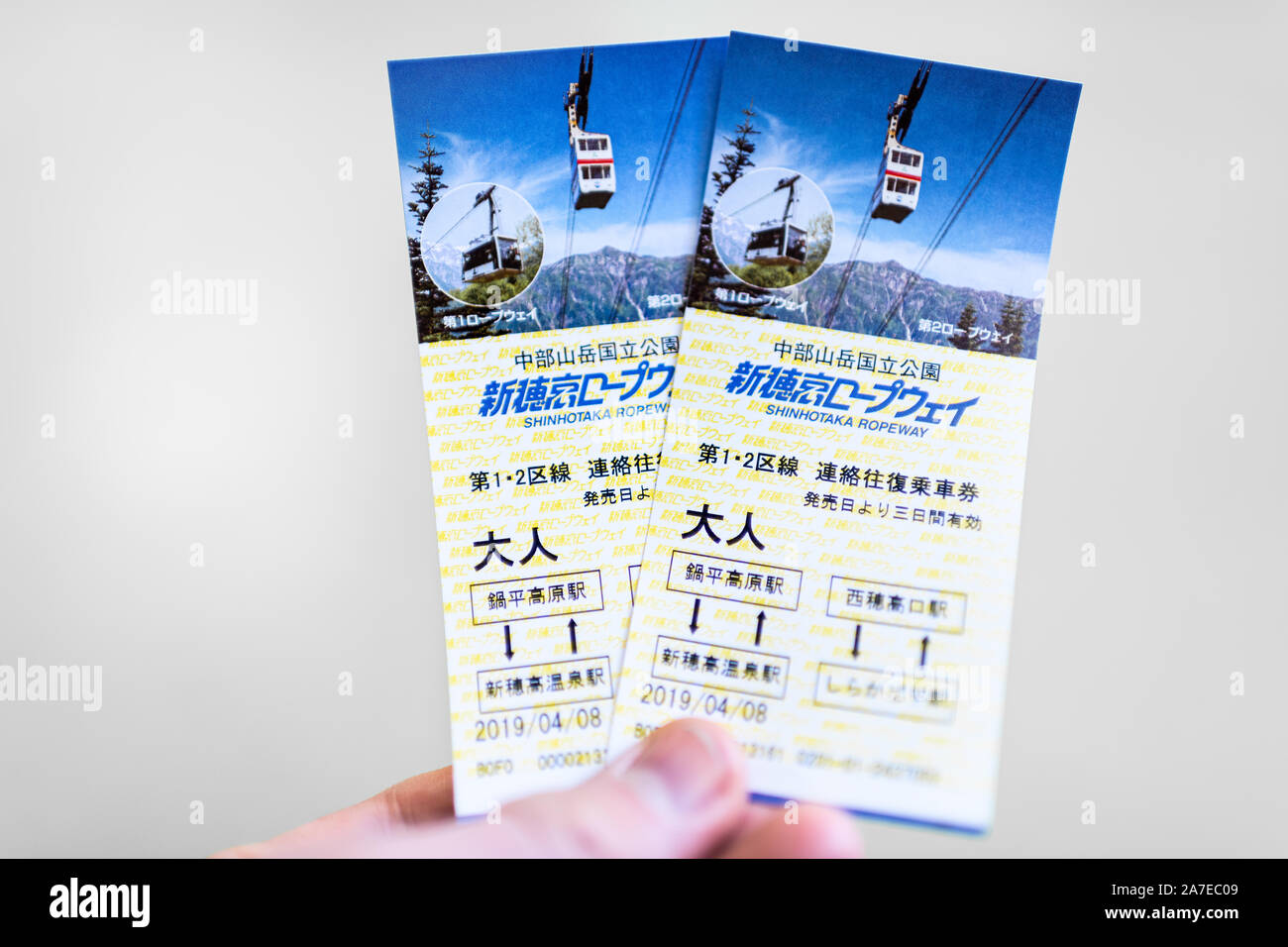 Takayama, Japan - April 8, 2019: Okuhida villages Shinhotaka Ropeway ...