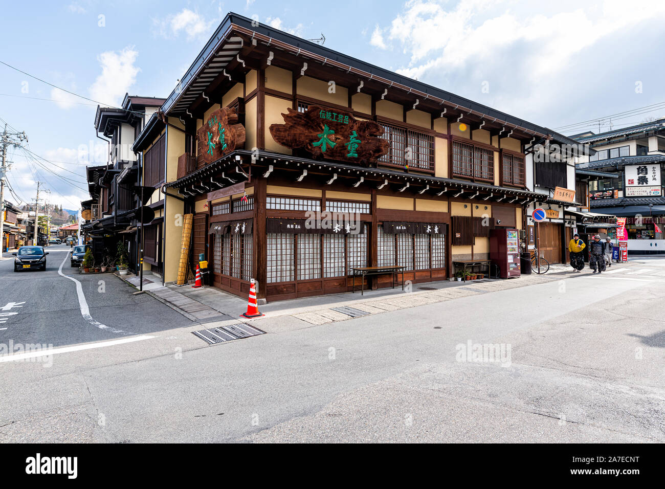 Takayama, Japan - April 9, 2019: Gifu prefecture in Japan with ...