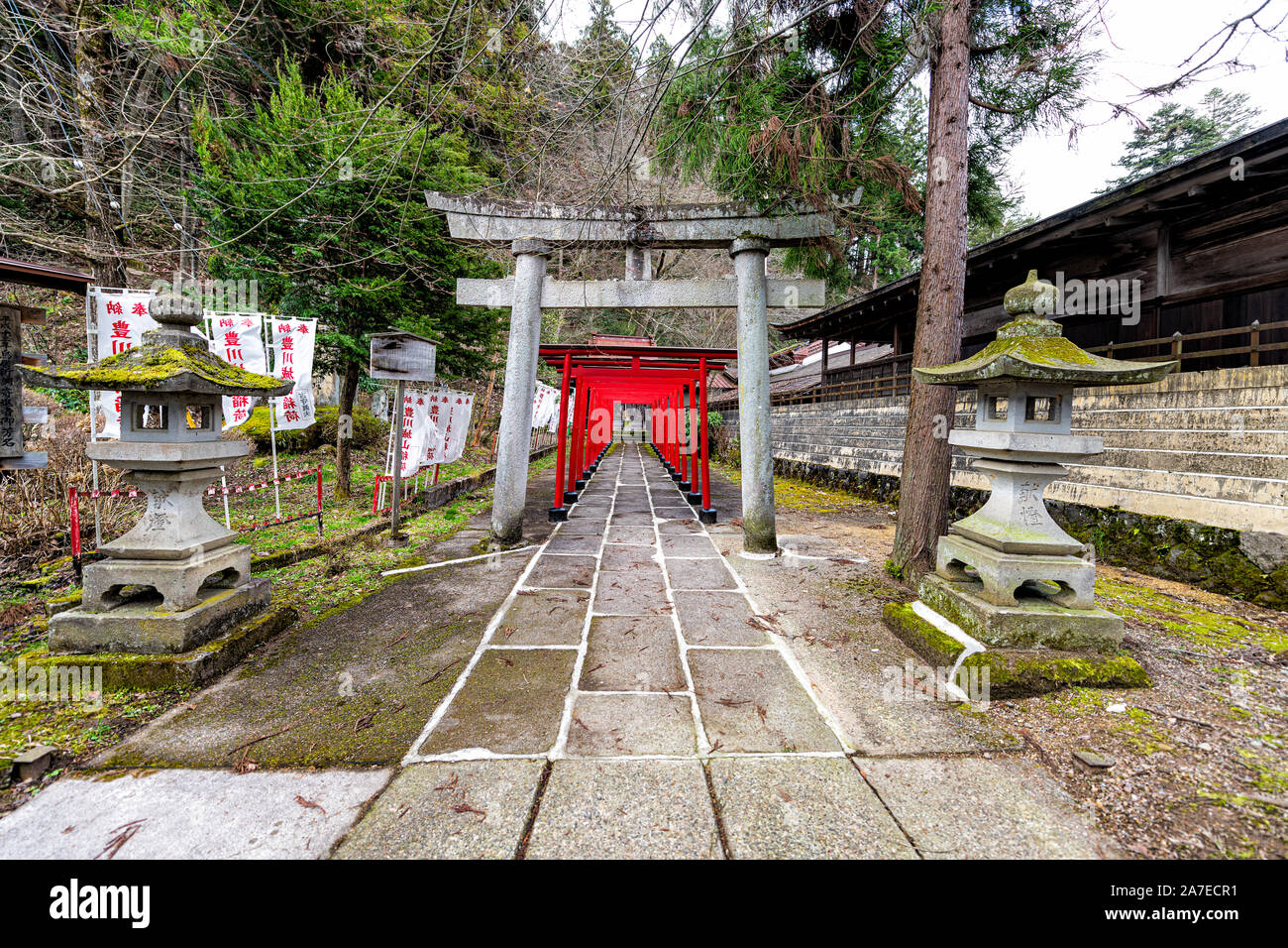 Takayama inari shrine hi-res stock photography and images - Alamy