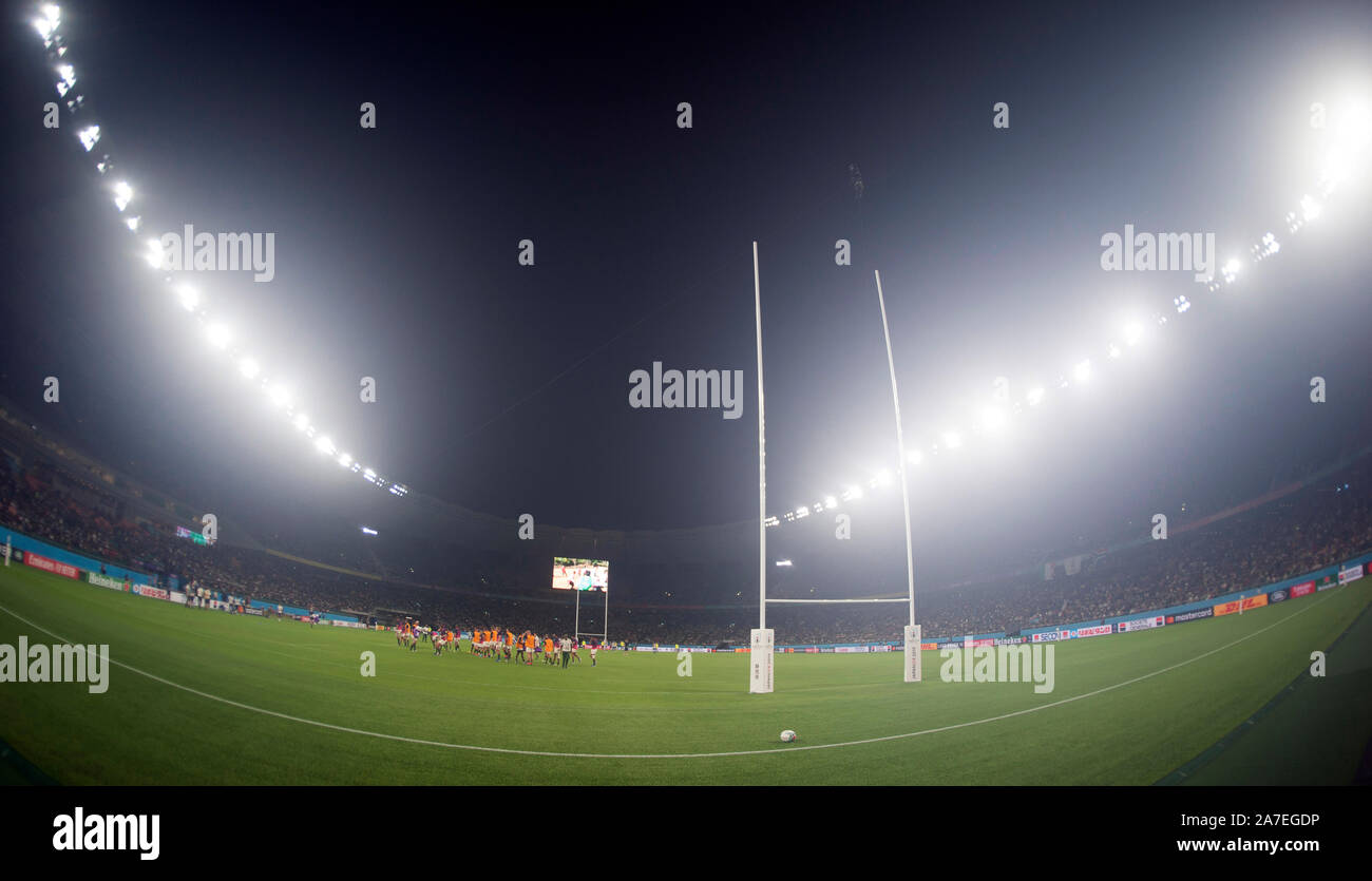 The shizuoka stadium ecopa hi-res stock photography and images - Alamy