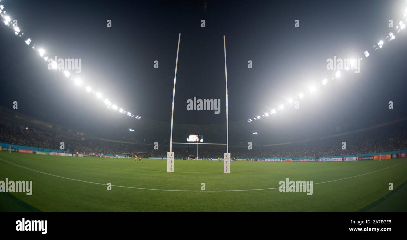 The shizuoka stadium ecopa hi-res stock photography and images - Alamy