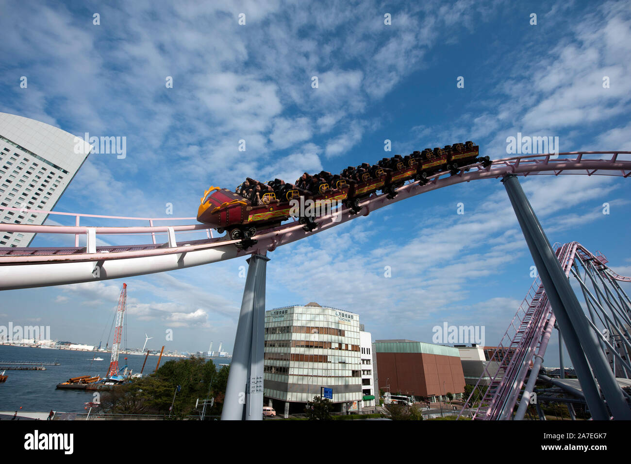 Cosmo World, Yokohama, Japan, Asia Stock Photo - Alamy