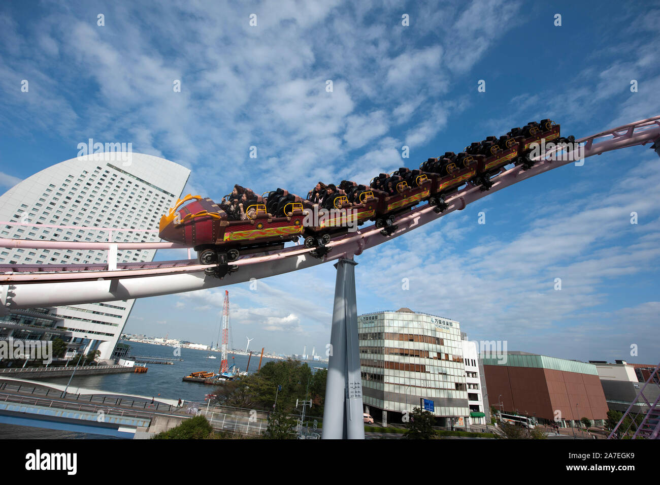 Cosmo World, Yokohama, Japan, Asia Stock Photo - Alamy