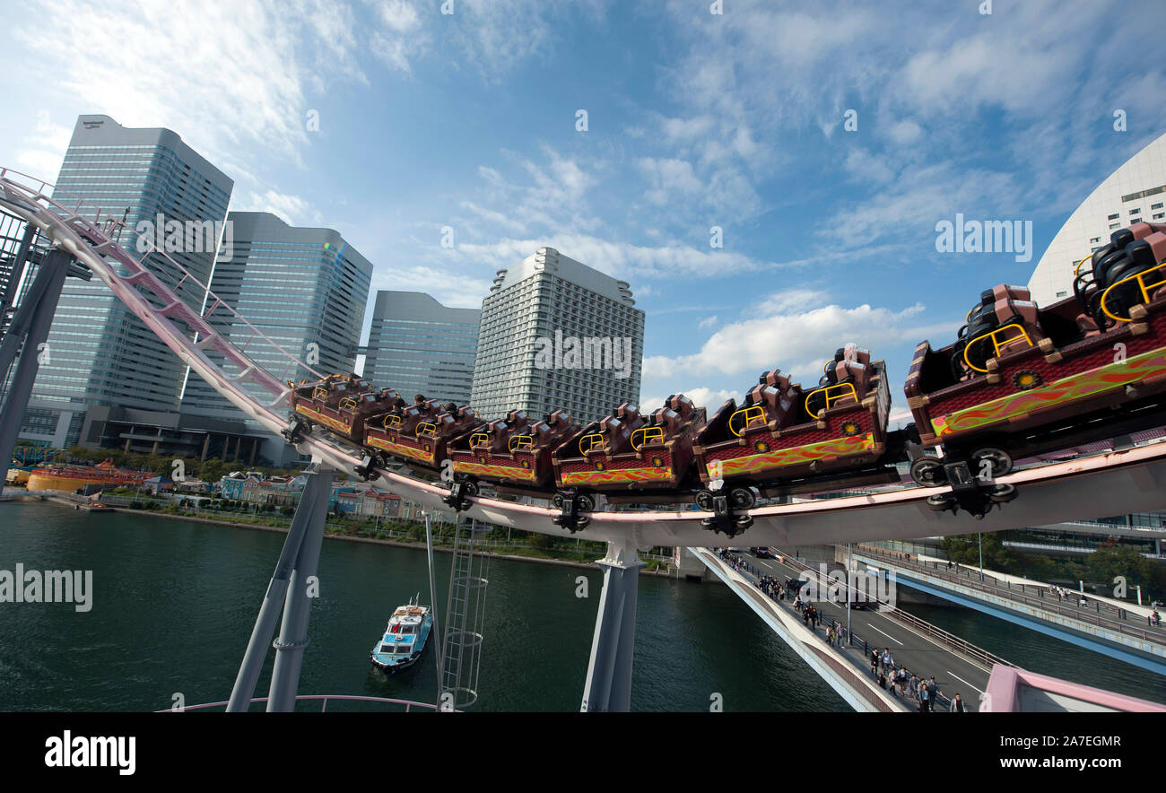 Cosmo World, Yokohama, Japan, Asia Stock Photo - Alamy