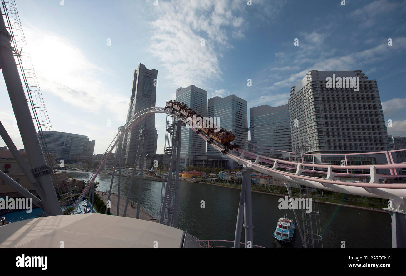 Cosmo World, Yokohama, Japan, Asia Stock Photo - Alamy