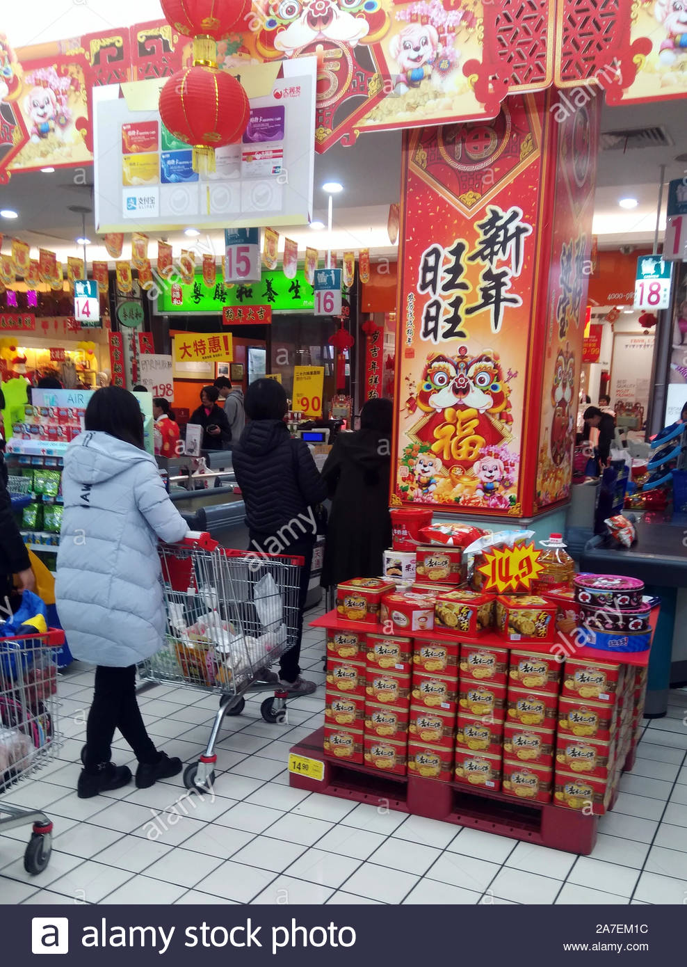 Frozen Vegetables Supermarket High Resolution Stock Photography and ...