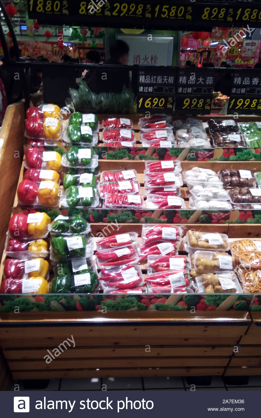 Supermarket Shelves China High Resolution Stock Photography and Images ...