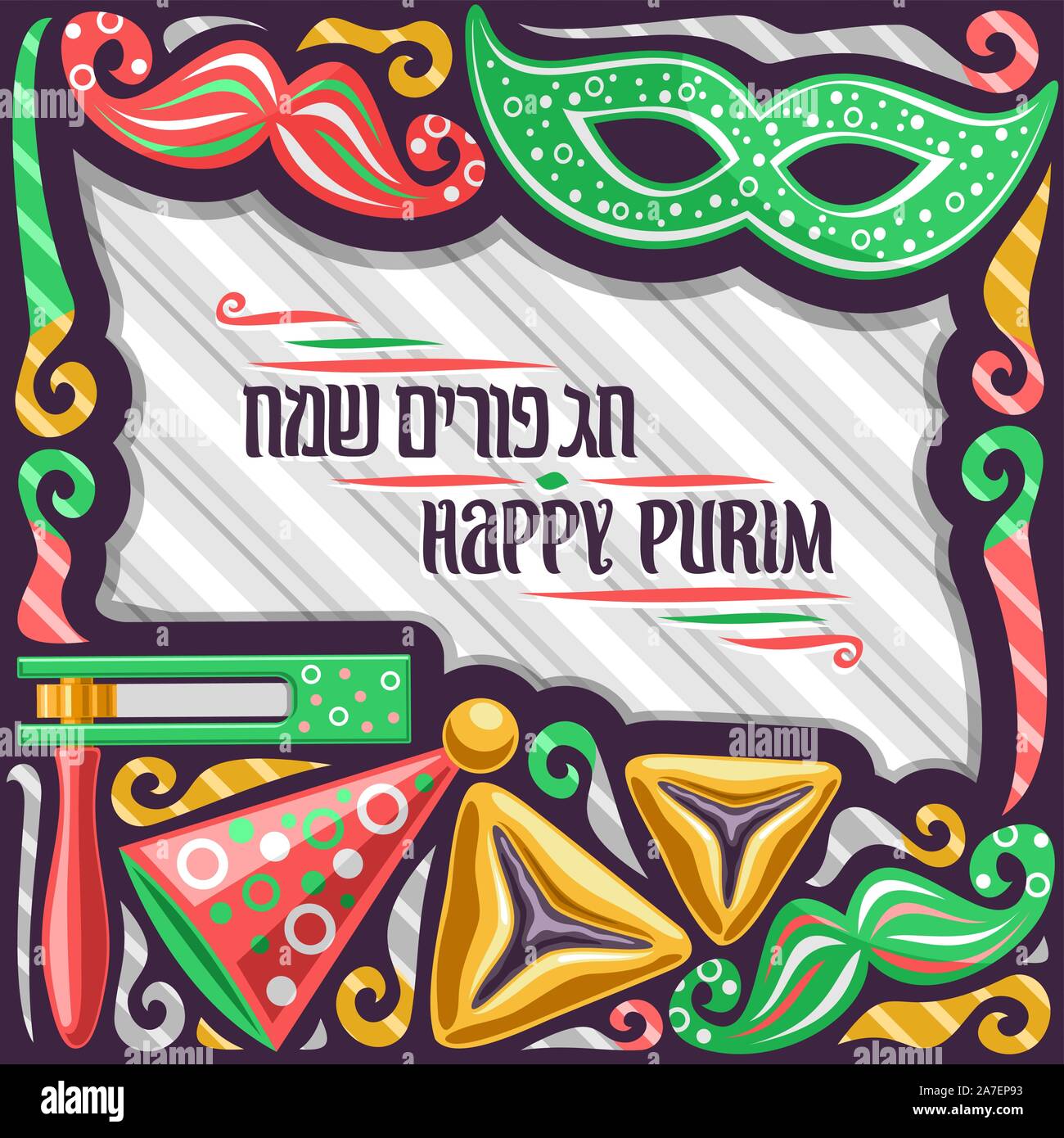 Vector poster for Purim holiday with copy space, original lettering for ...
