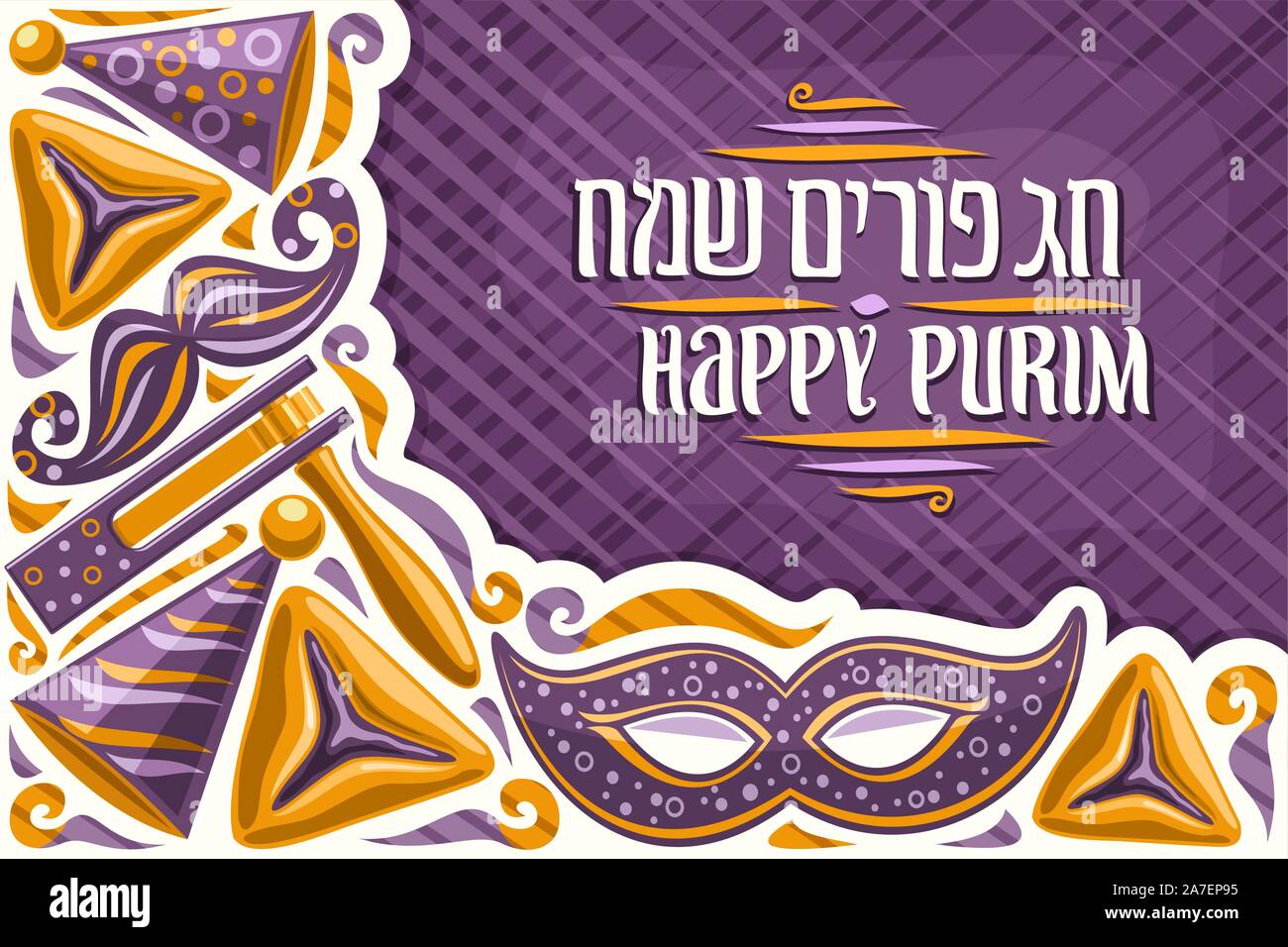 Vector greeting card for Purim holiday with copy space, original ...