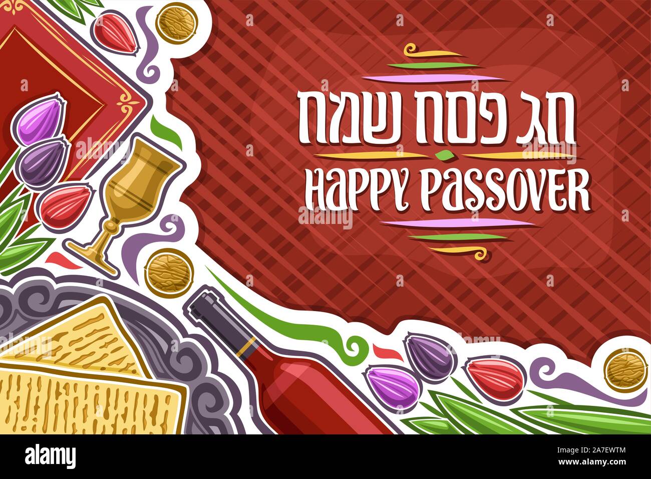 Vector greeting card for Passover holiday with copy space, decorative ...