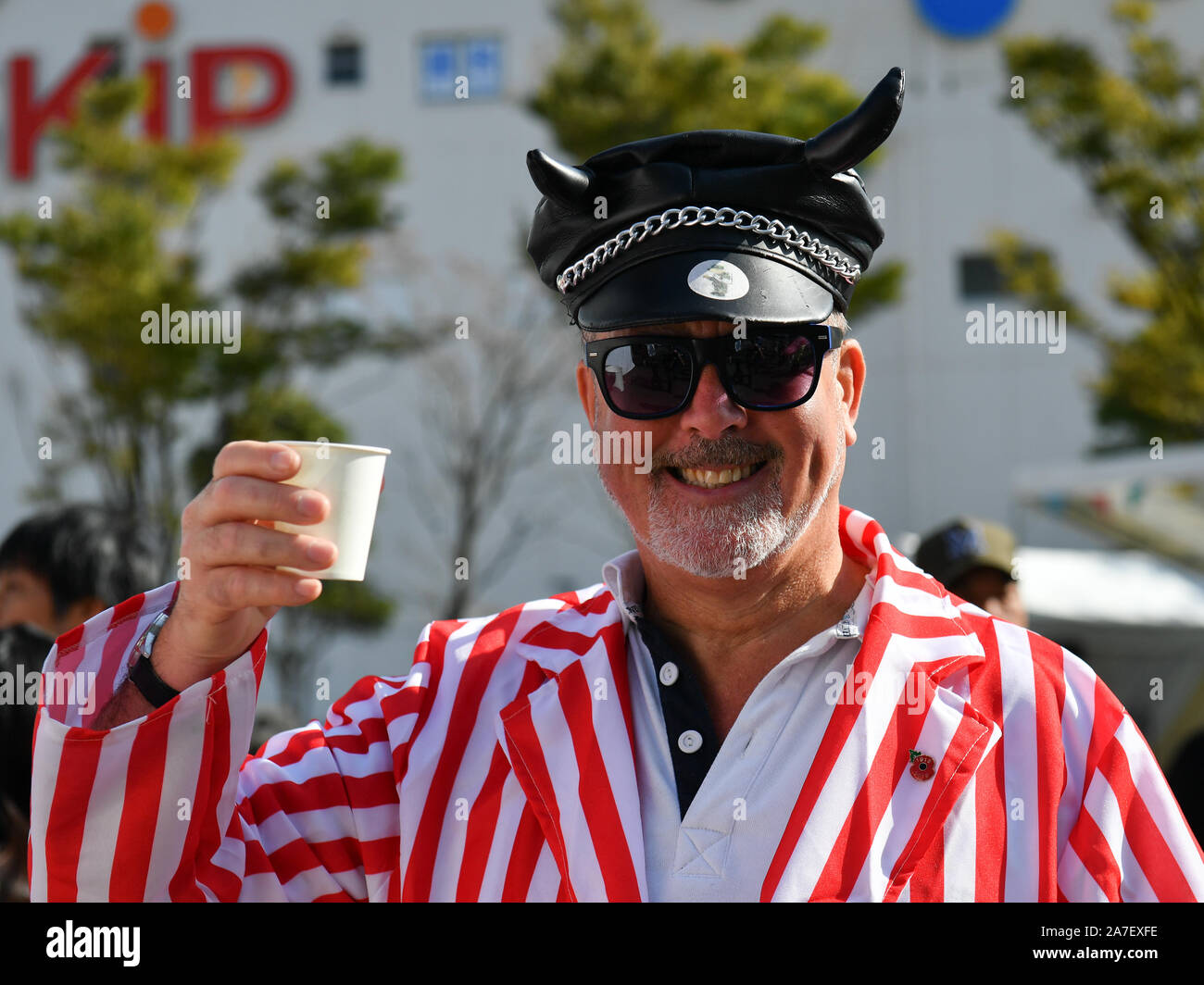 England fans arriving ahead of the 2019 Rugby World Cup Final match ...