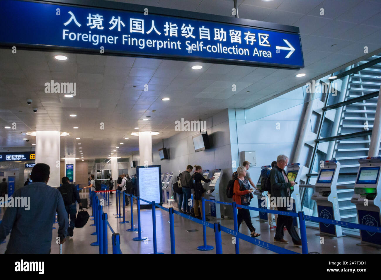 Fingerprint sign hi-res stock photography and images - Alamy