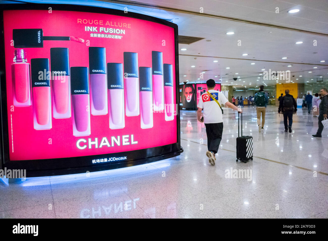 Chinese advertising posters hi-res stock photography and images - Alamy