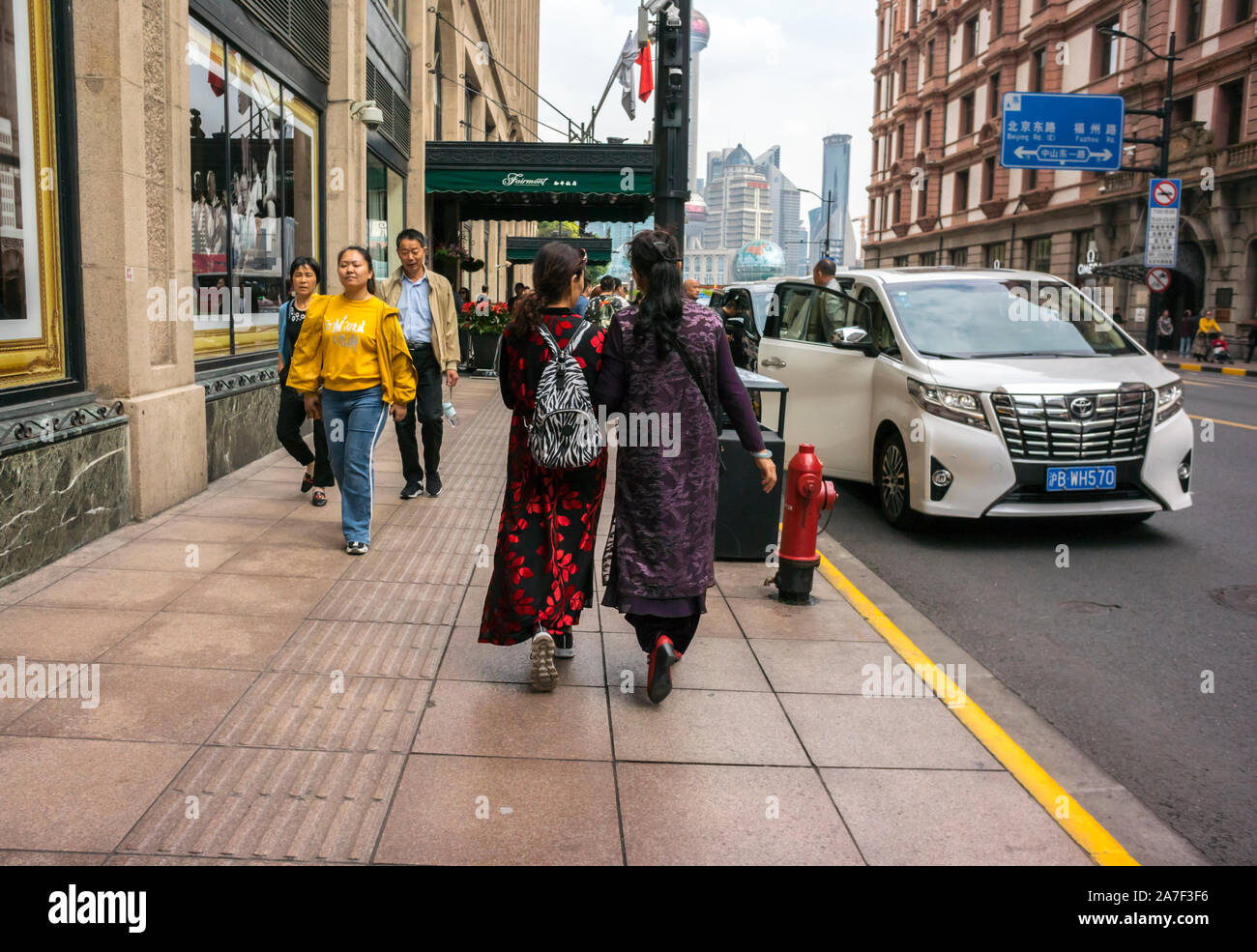 Shanghai, China, Fashionable Women Walkling Away on Street Scenes, near ...