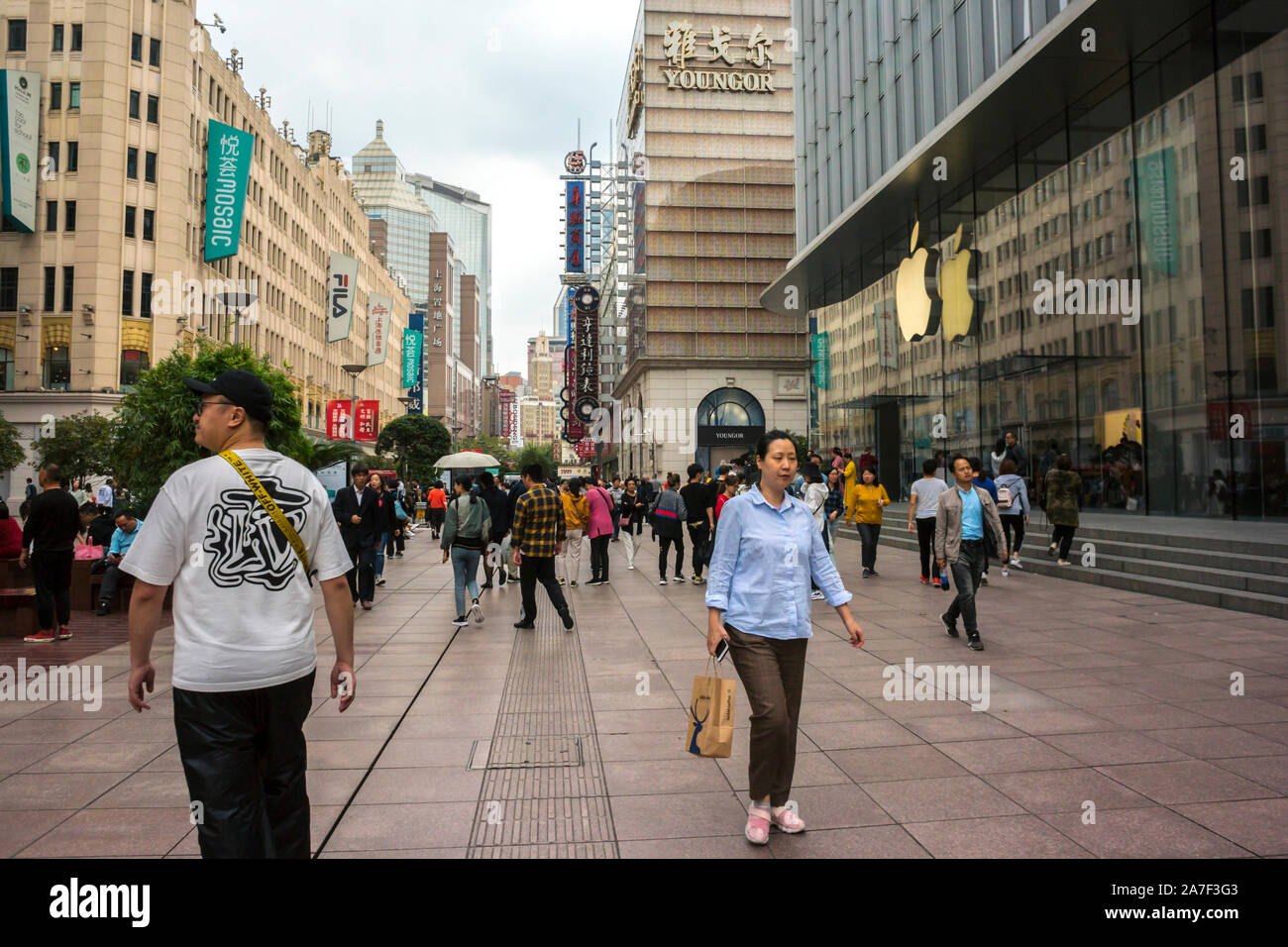 Shanghai, China, Large Crowd People, Tourists Walking on Busy Street ...
