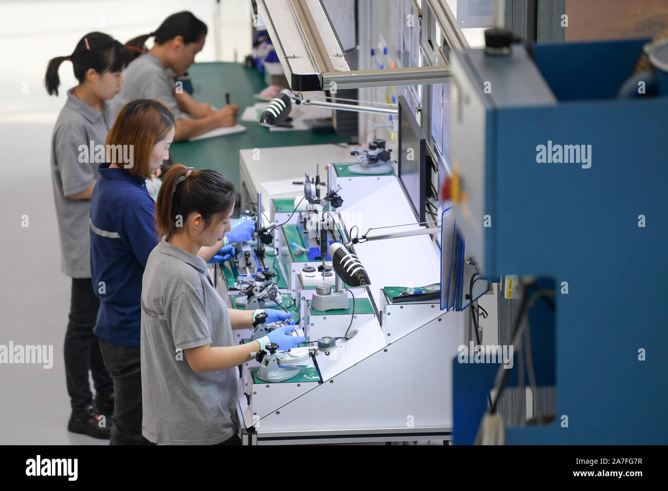 Ims hi-res stock photography and images - Alamy