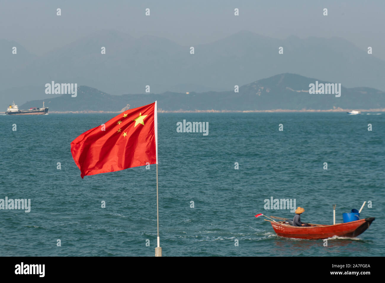 Chinese flag fishing boats hi-res stock photography and images - Alamy