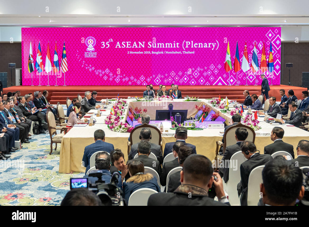 Asean summit hi-res stock photography and images - Alamy