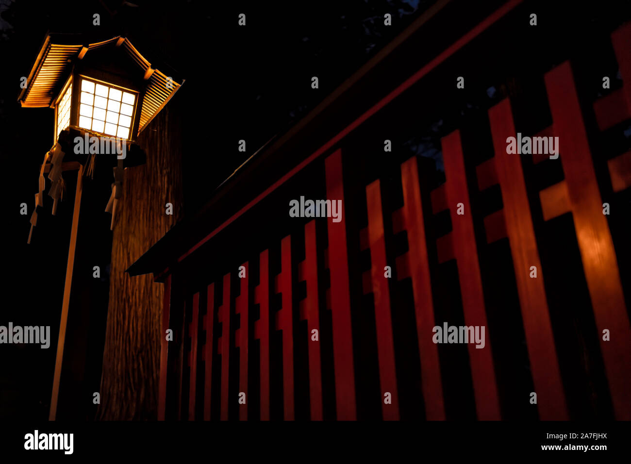 Higashiyama Hakusan Shrine one bright lamp lantern in dark creepy ...