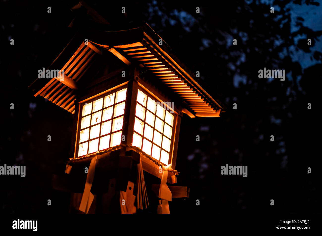 Higashiyama Hakusan Shrine closeup of lantern in dark creepy spooky ...