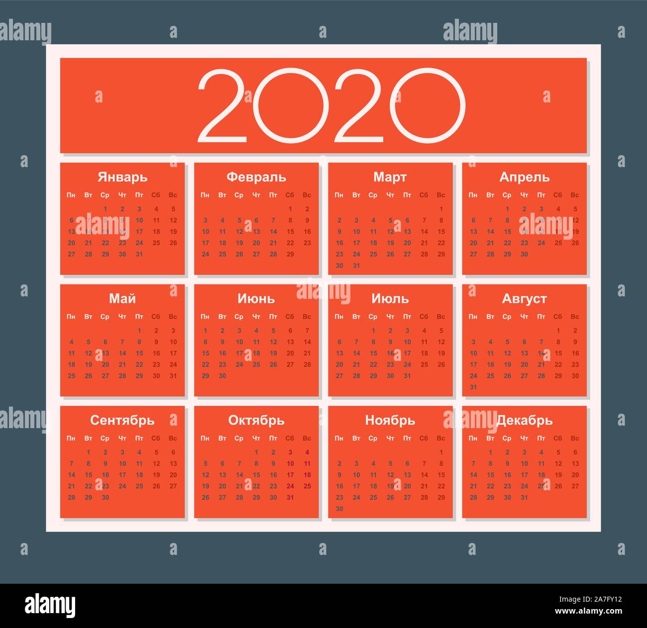 Calendar 2020. Russian language. Week starts on Monday. Saturday and ...