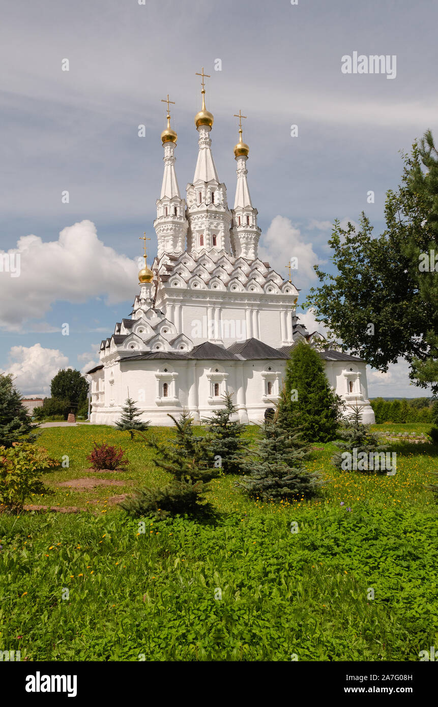 Ancient Cathedral of Odigitria in Vyazma, Russia Stock Photo - Alamy