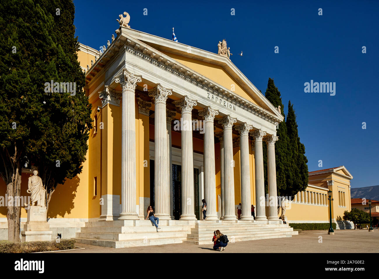 Athens capital of Greece Neoclassical style The Zappeion in the ...