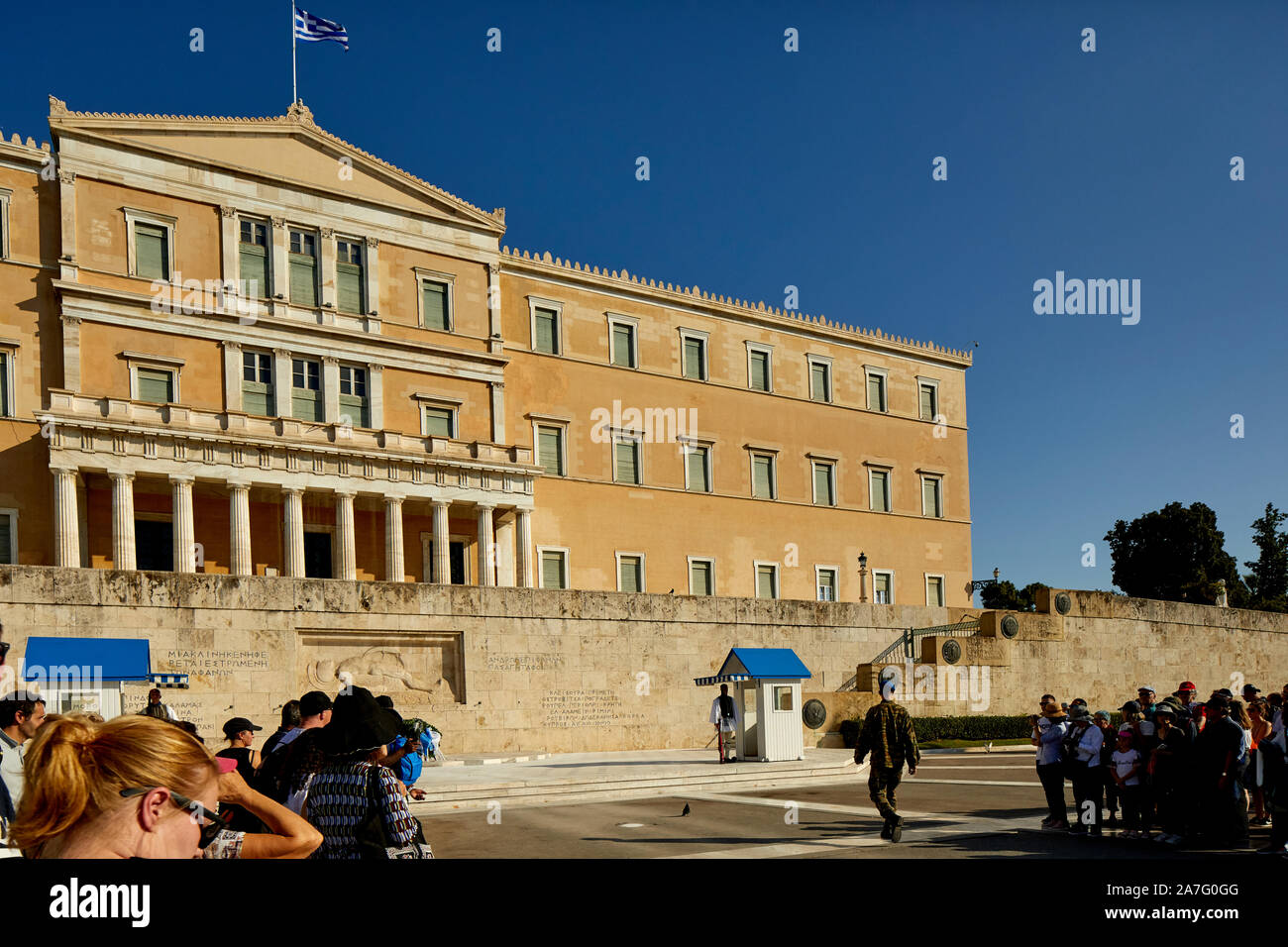 The old royal palace hi-res stock photography and images - Alamy
