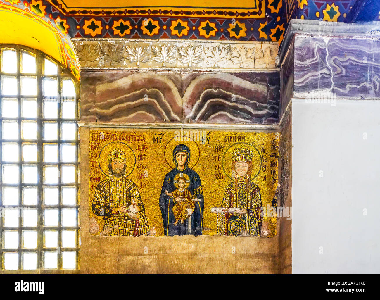 Mosaic Panel 12th Century, Virgin Mary in the middle, Child on her arms ...