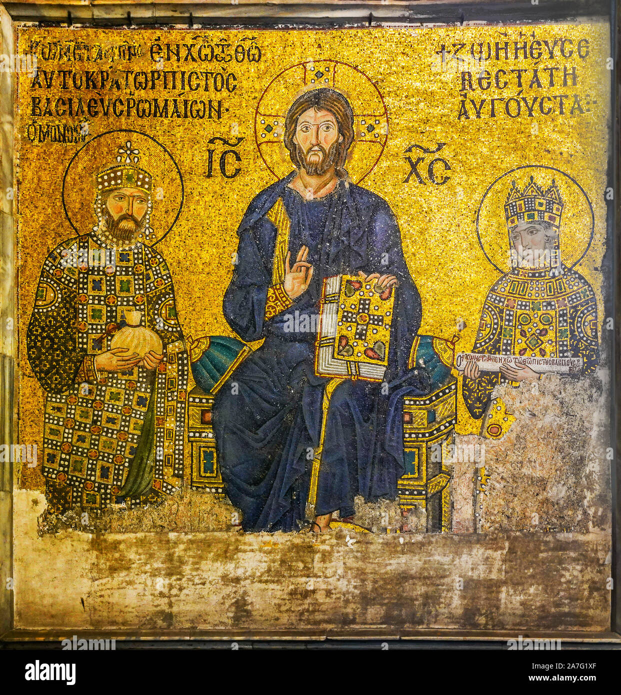 Mosaic Panel 12th Century, Emperor John II Komnenos on the left, his ...