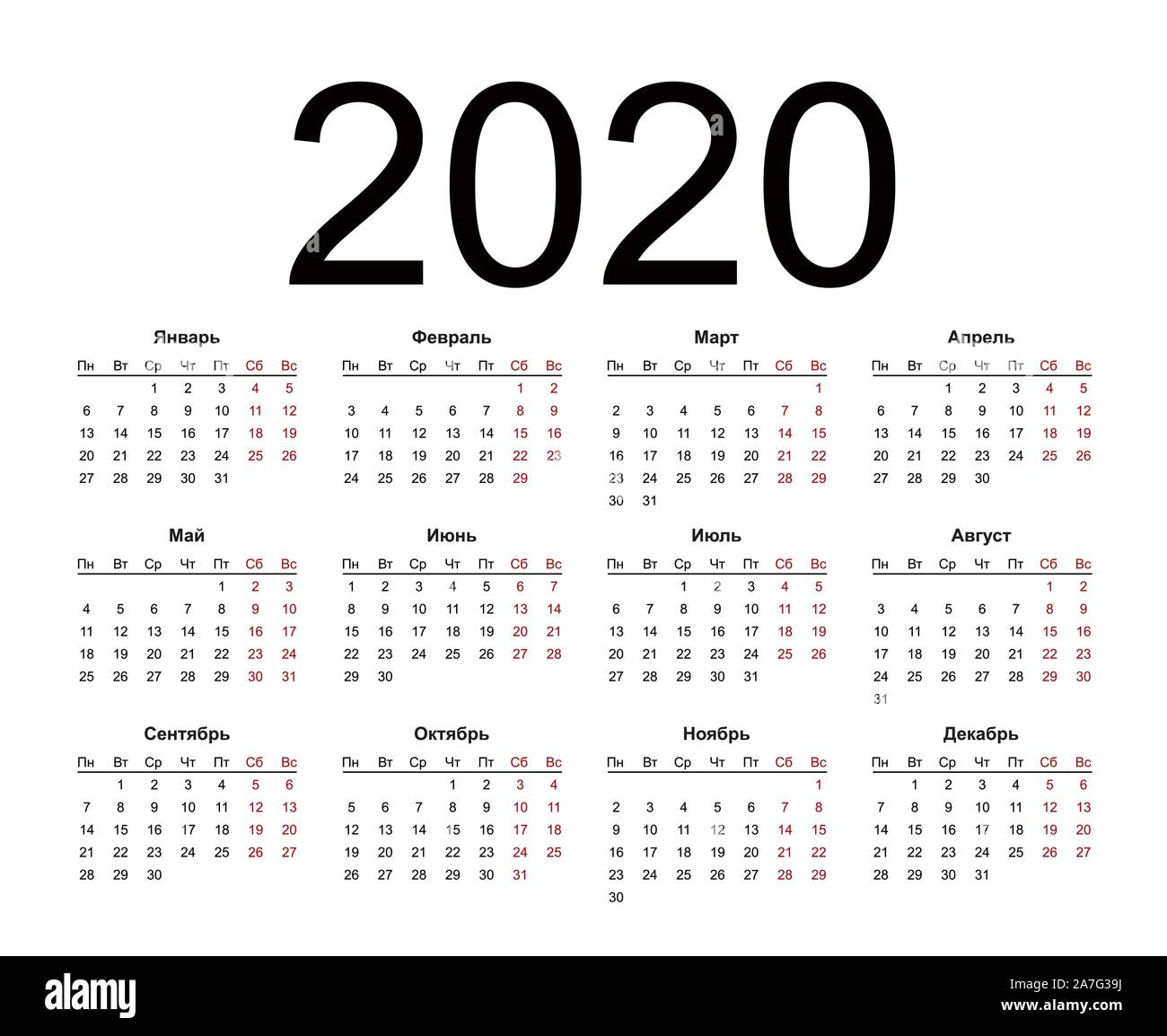 2020 year Russian calendar in Russian language. Classical, minimalistic ...
