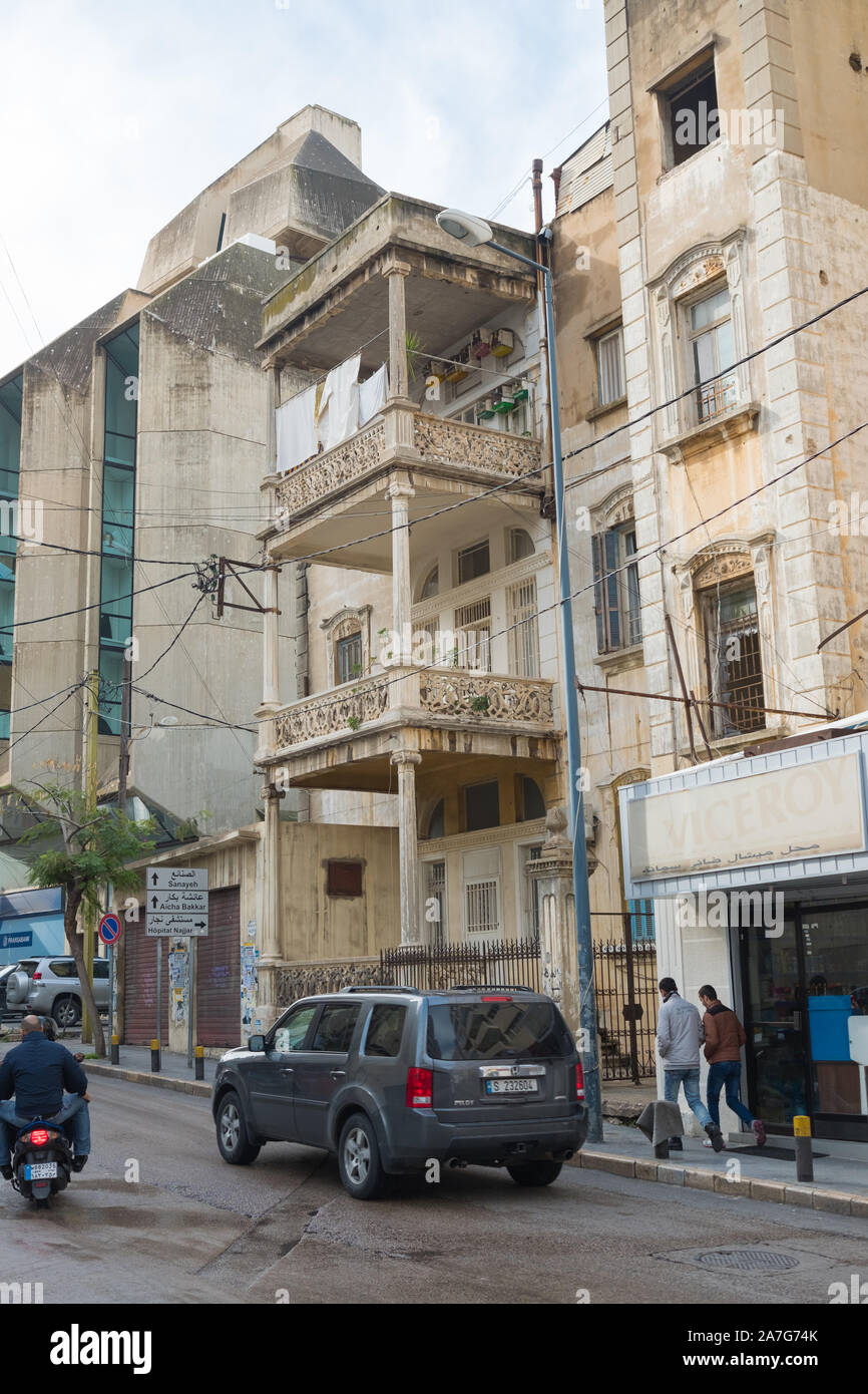 Orthodox Hospital road, Beirut, Lebanon Stock Photo - Alamy