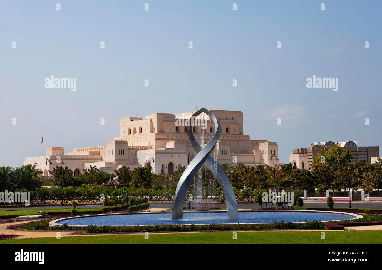 Royal Opera House, Arches Fountain, Muscat, Oman Stock Photo - Alamy