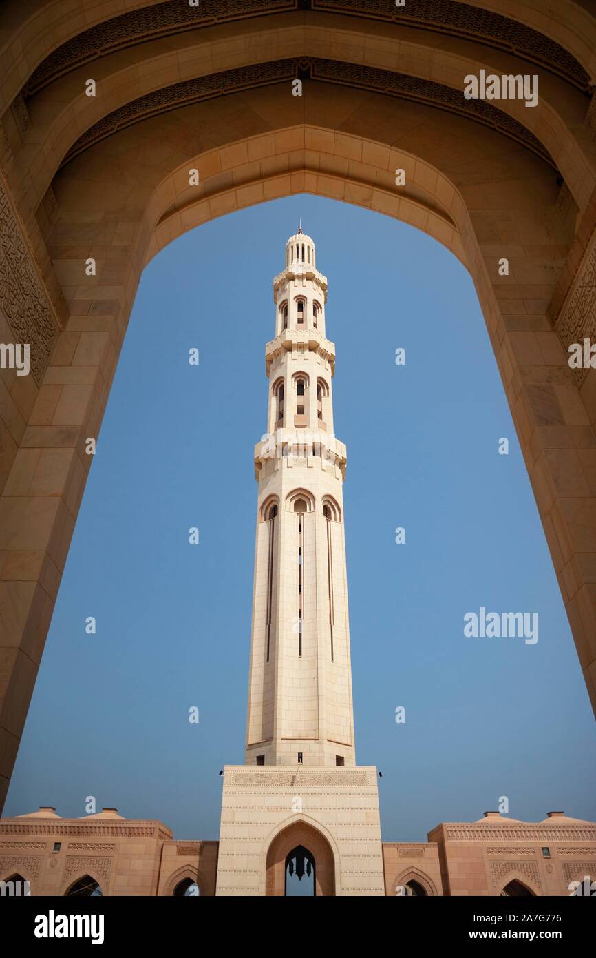 Great Sultan Qabus Mosque, Muscat, Oman Stock Photo - Alamy