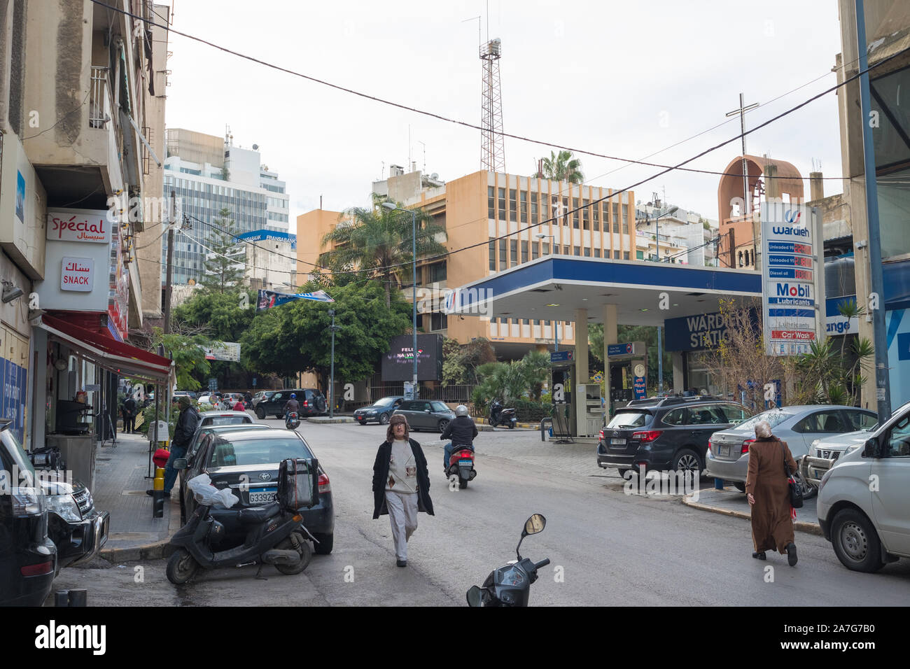 Orthodox Hospital Road, Beirut, Lebanon Stock Photo - Alamy