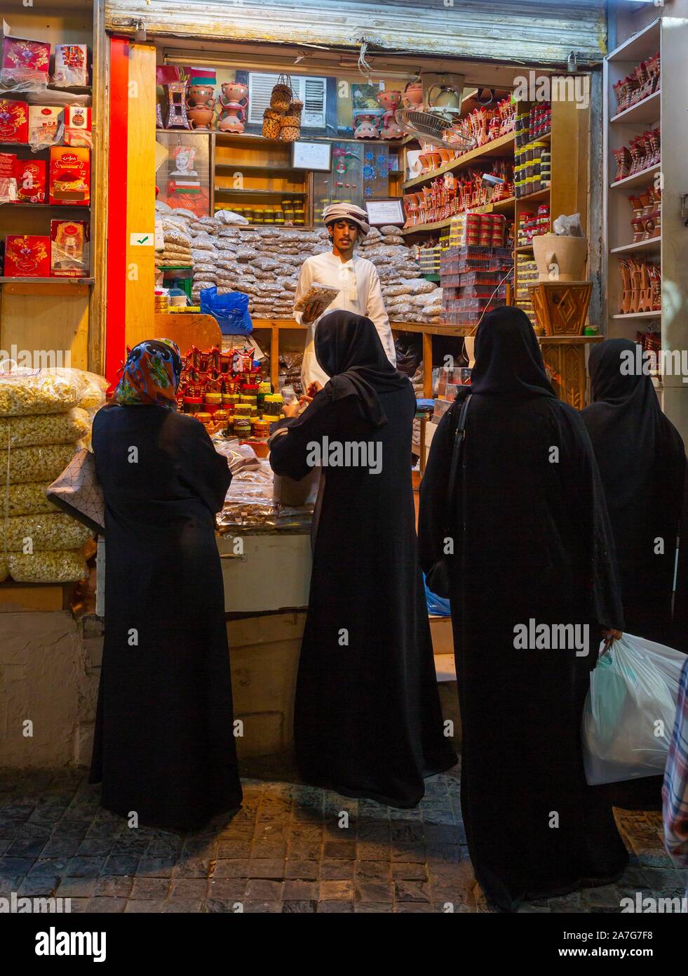 Local women in Mutrah Souq, Arab Market, Traditional Bazaar, Mutrah, Muscat, Oman Stock Photo ...