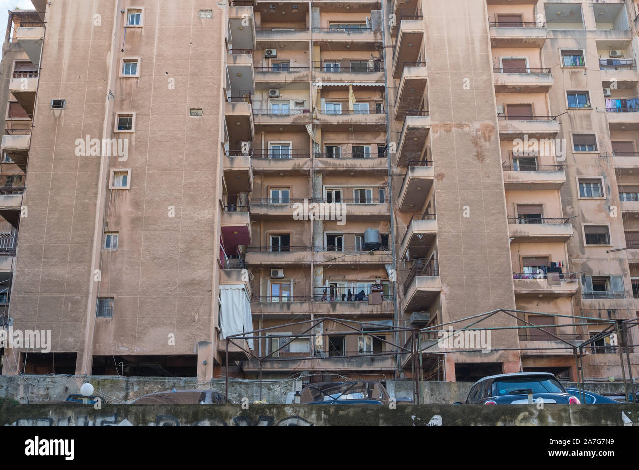 Tower block in the Manara District of Beirut, Lebanon Stock Photo - Alamy