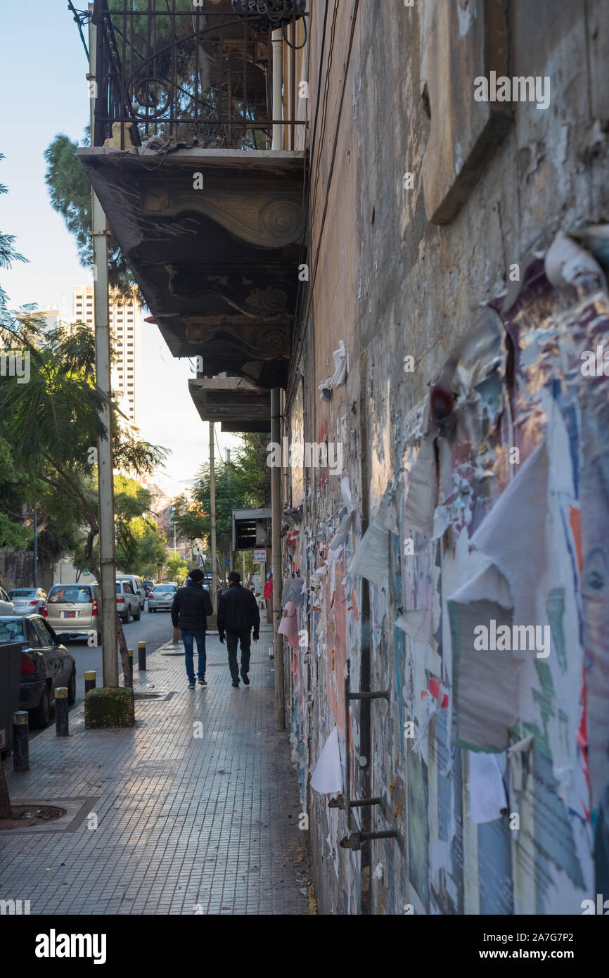 Spears Street, Beirut, Lebanon Stock Photo - Alamy